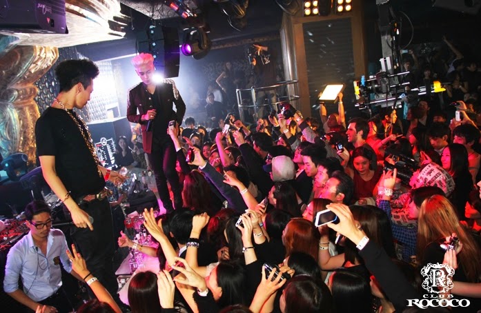 ตามรอย MV BIGBANG : Club Rococo