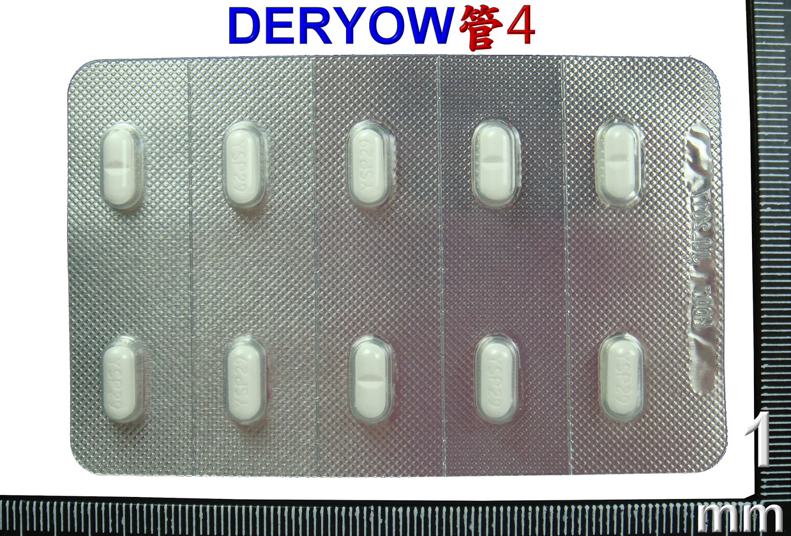 德佑藥局藥袋資訊暨藥品外觀分享: AC49217100 ZODENOX 10mg F. C. TAB.〝永信〞 ZOLPIDEM ...
