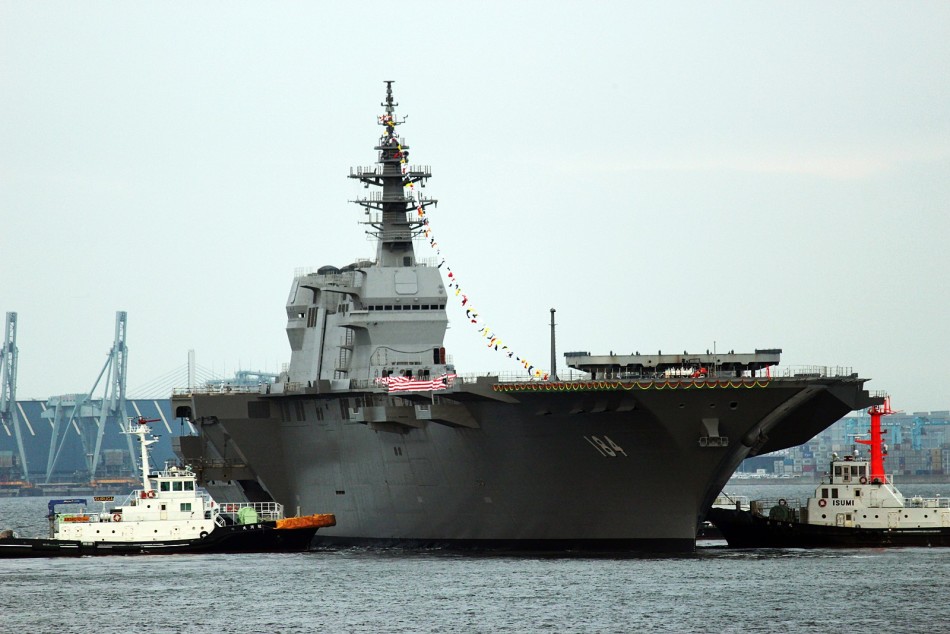 Asian Defence News: Japan's newest aircraft carrier Kaga named after ...