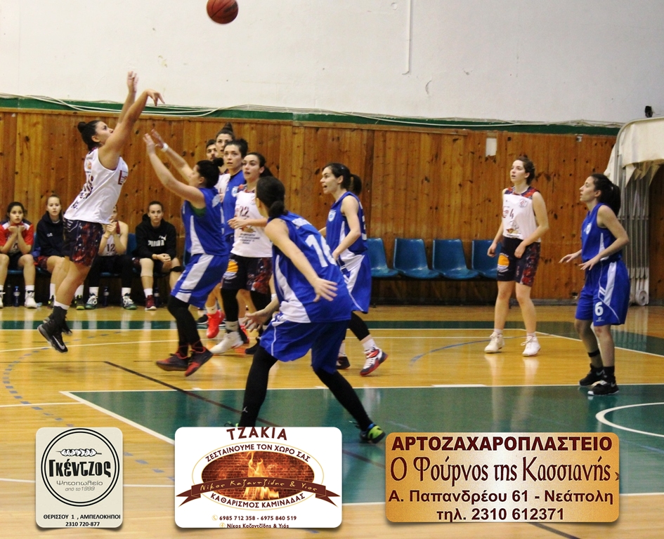 ΜΠΑΣΚΕΤ / ΓΥΝΑΙΚΕΙΟ : Η ΥΠΟΜΟΝΗ ΚΑΙ Η ΔΟΥΛΕΙΑ ΘΑ ΦΕΡΟΥΝ ΑΠΟΤΕΛΕΣΜΑΤΑ