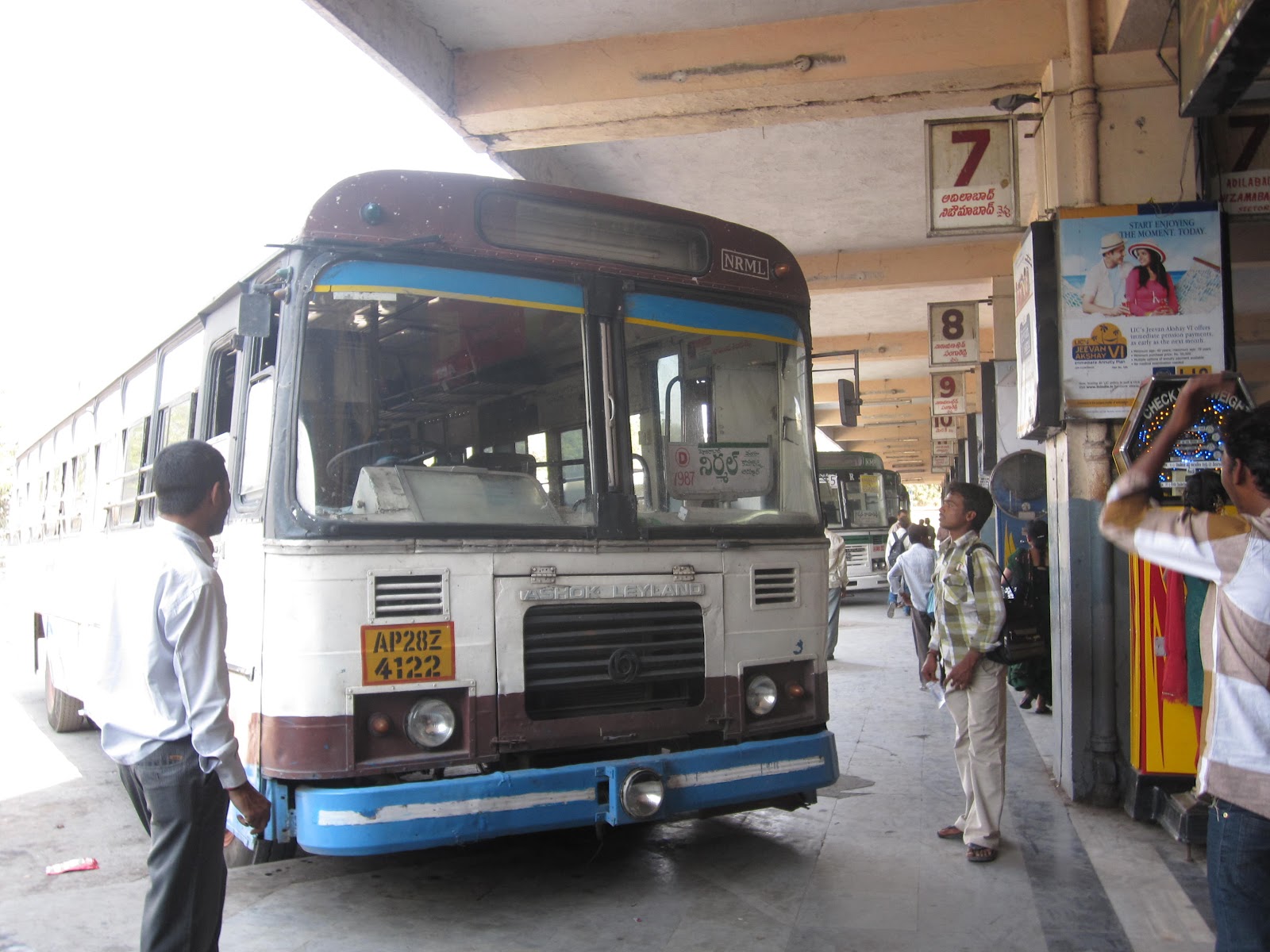 TS AP & SRTC BUS FANS: J.B.S [Jubilee Bus STation] Secunderabad / PICKET