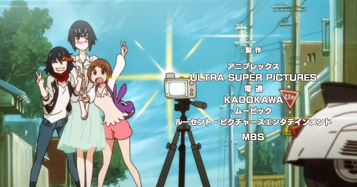 study of anime: the sounds of silence (communication in japanese)