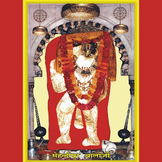 Mehandipur Balaji Rajasthan HD Pics