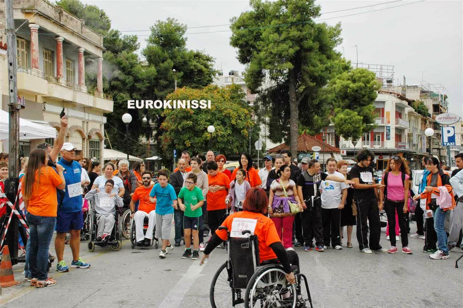 ΚΟΜΠΡΑ: ΑΡΓΟΣ ΕΛΑ ΓΙΑ ΛΙΓΟ ΣΤΗ ΘΕΣΗ ΜΟΥ