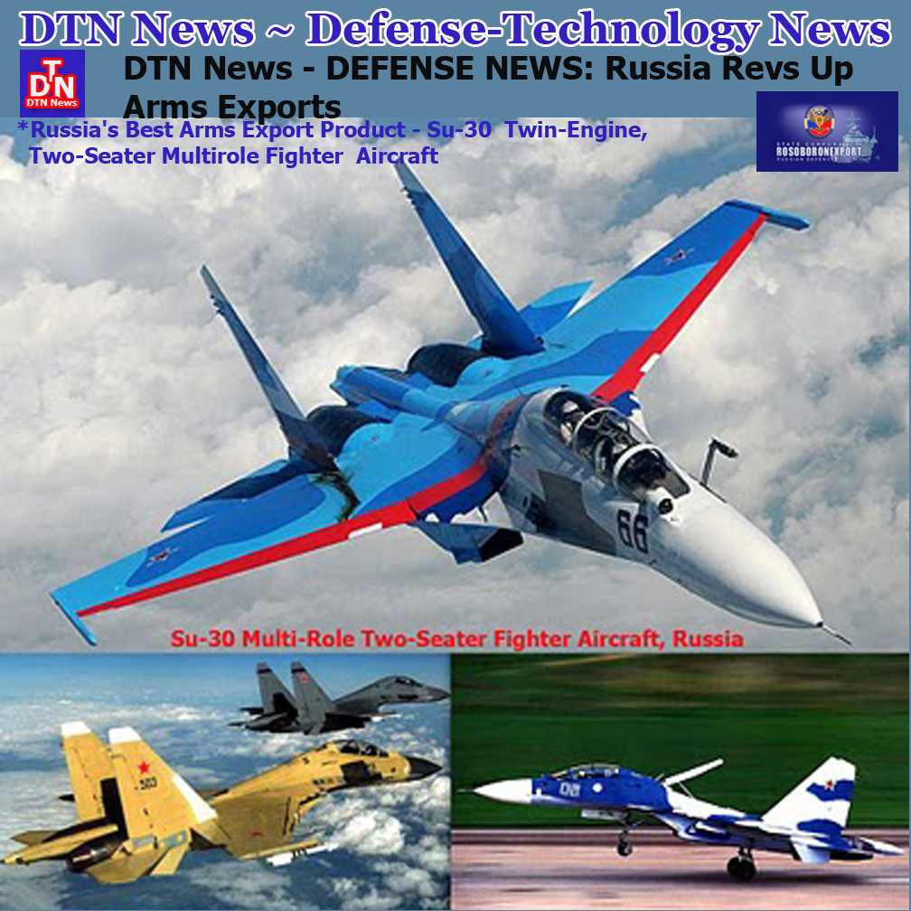 Defense War News Updates: Defense War News Updates: DTN News - DEFENSE ...