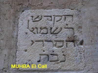 Degustando Barcelona: Guía turística para visitar Barcelona