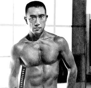 Blog de Josep Lluesma: Yukio Mishima.