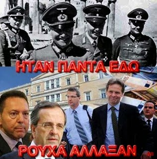 ΙΔΕΟΓΡΑΦΗΜΑΤΑ ΑΙΧΜΗΣ: Εκλογές Ώρα Μηδέν......Όλα για τον Πολίτη