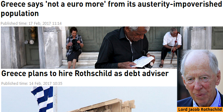 그리스, 가난한 백성의 주머니 수탈은 그만 - 로쉴드(Rothschild)를 고문(adviser)으로