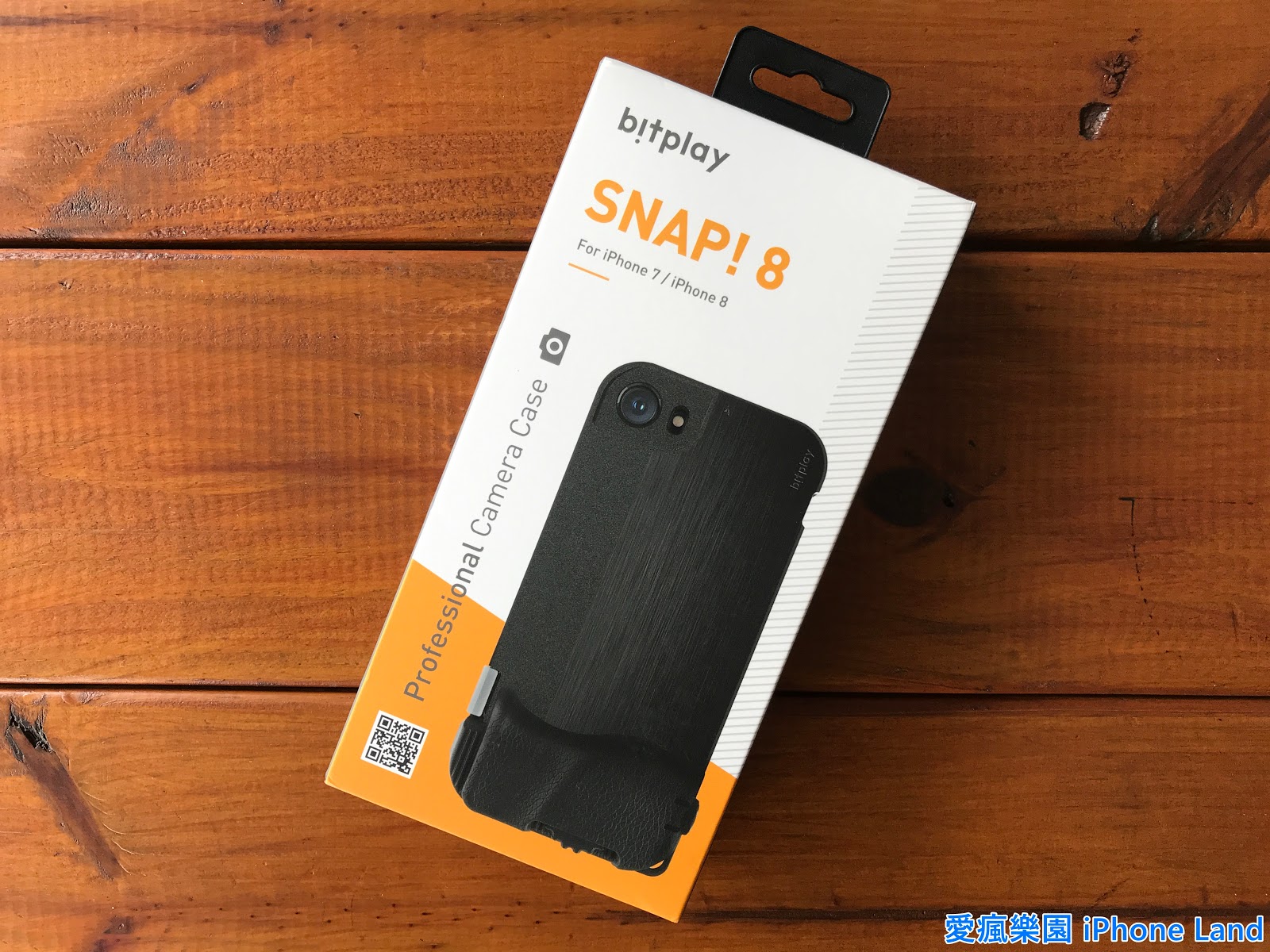 【開箱】bitplay SNAP!8 照相手機殼 搭配新一代 HD 高階廣角鏡頭拍出更廣的美景 適用 iPhone 7 與 iPhone 8 - 愛瘋樂園 iPhone Land