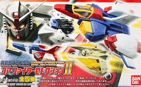 Dennis-Toys: Gundam Core Fighters Selection II RX-78-2 Core Fighter ...