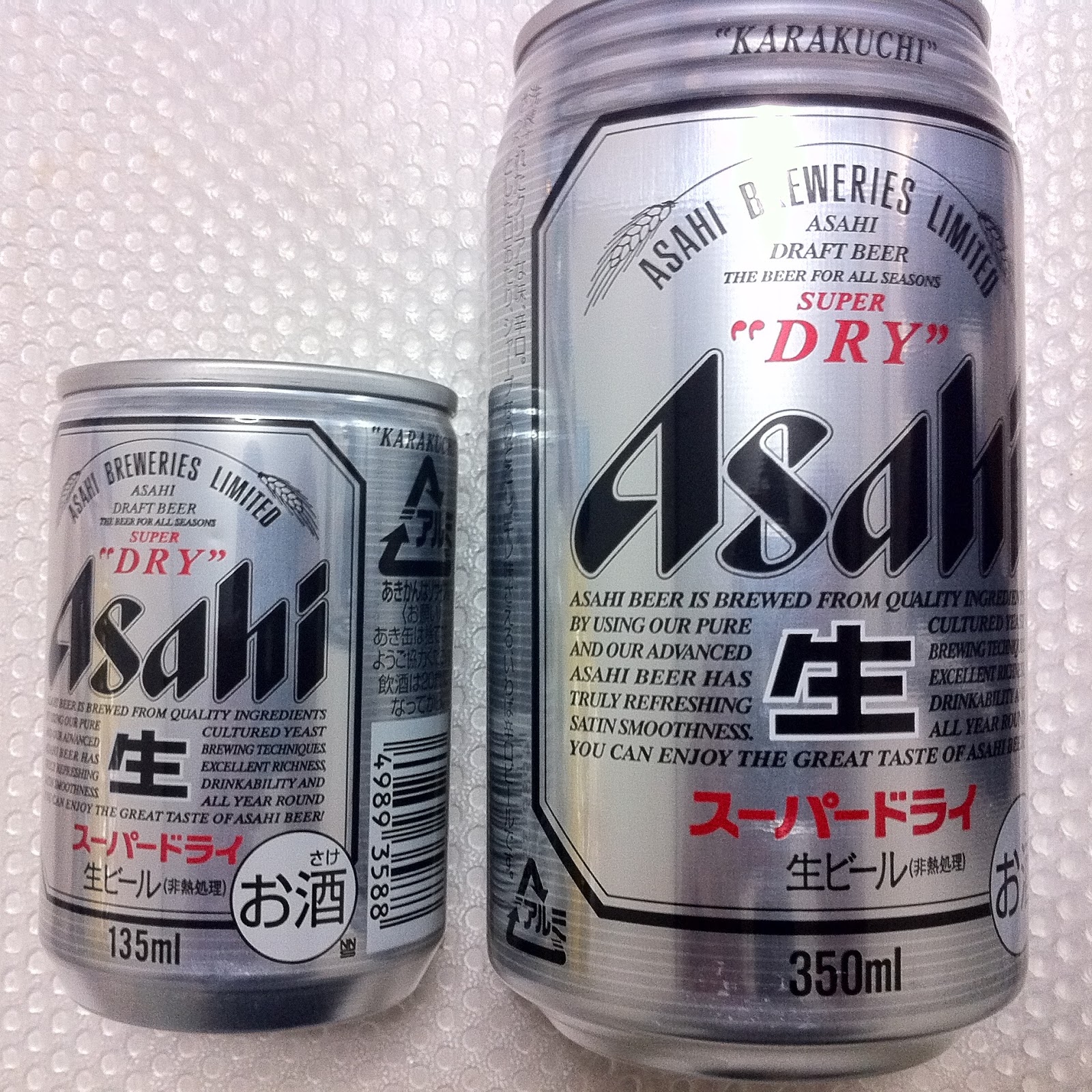 The Japan! Japan! Blog: Bento! #189: "Roast Leg," Okra salad, Mitsuya ...