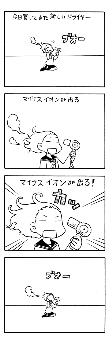 6 3 6 3