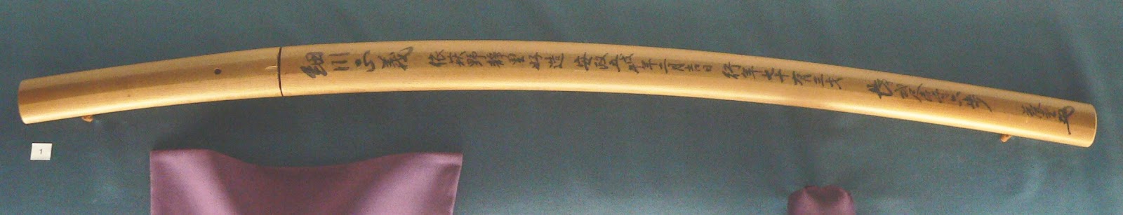 HIKAYAT PERTAMA: Shirasaya - Katana without Guard