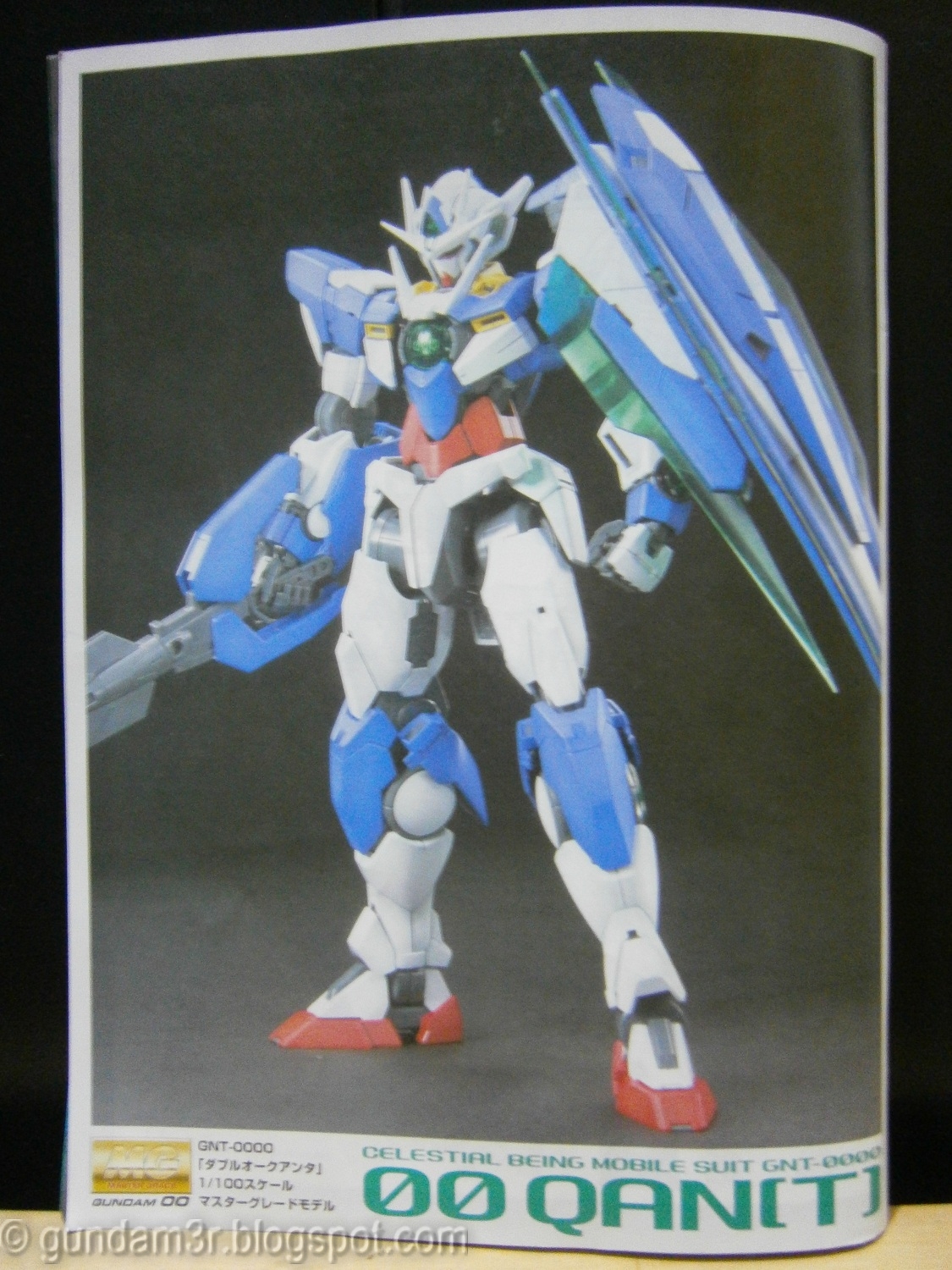 Limited Edition: Gundam 00 Quanta Clear Expo Version MG Review Part 1