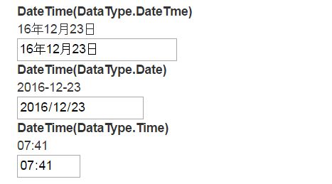 yan note: ASP.NET MVC 12_テンプレートヘルパー ～その2DataType属性、DisplayFormat属性