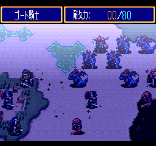 Super Famicom RPGs: 2017