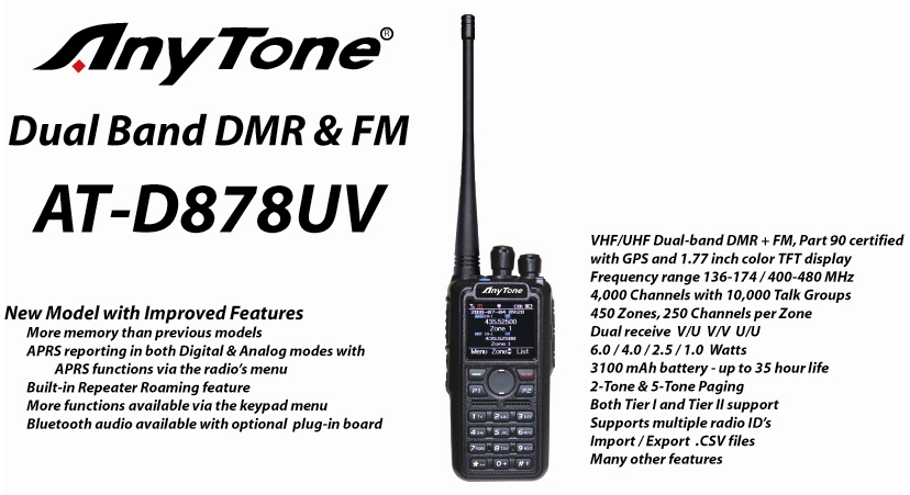 AnyTone AT-D878UV VHF/UHF DMR/FM/APRS