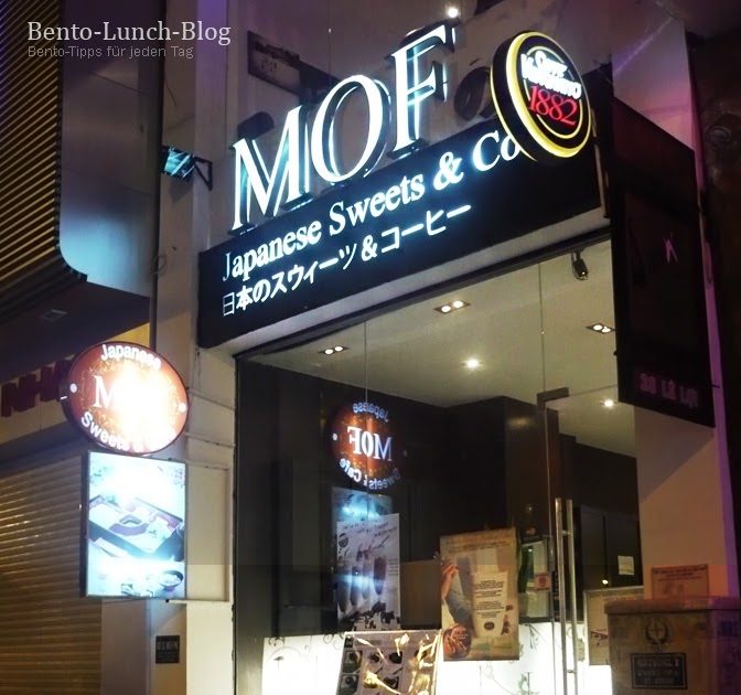 Bento Lunch Blog: MOF Japanese Sweets & Coffee Teil1