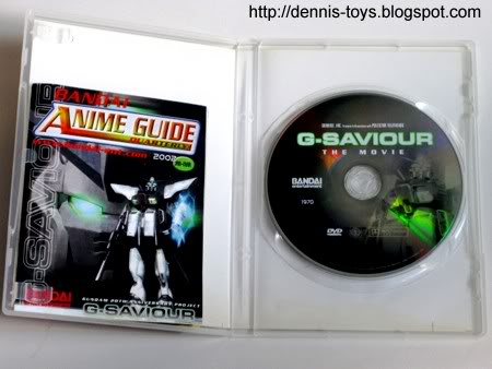 Dennis-Toys: Mobile Suit Gundam G-Saviour DVD