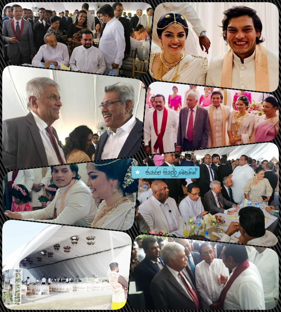 Rohitha Rajapaksa Wedding (with politicians)
