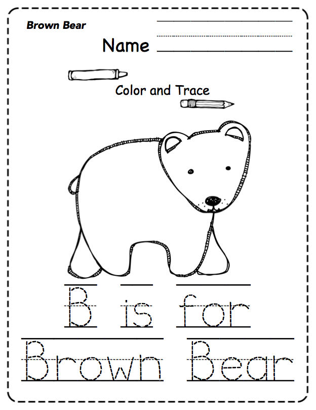 Preschool Packet "Brown Bear Combo" ~ Preschool Printables