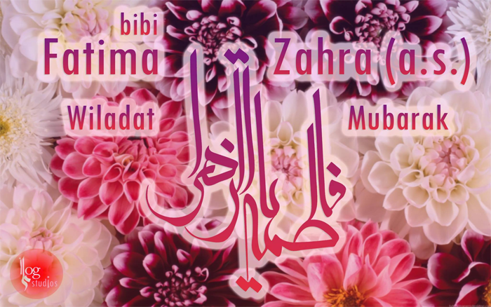 Wiladat of Bibi Fatema (A.S.) | Shia Link