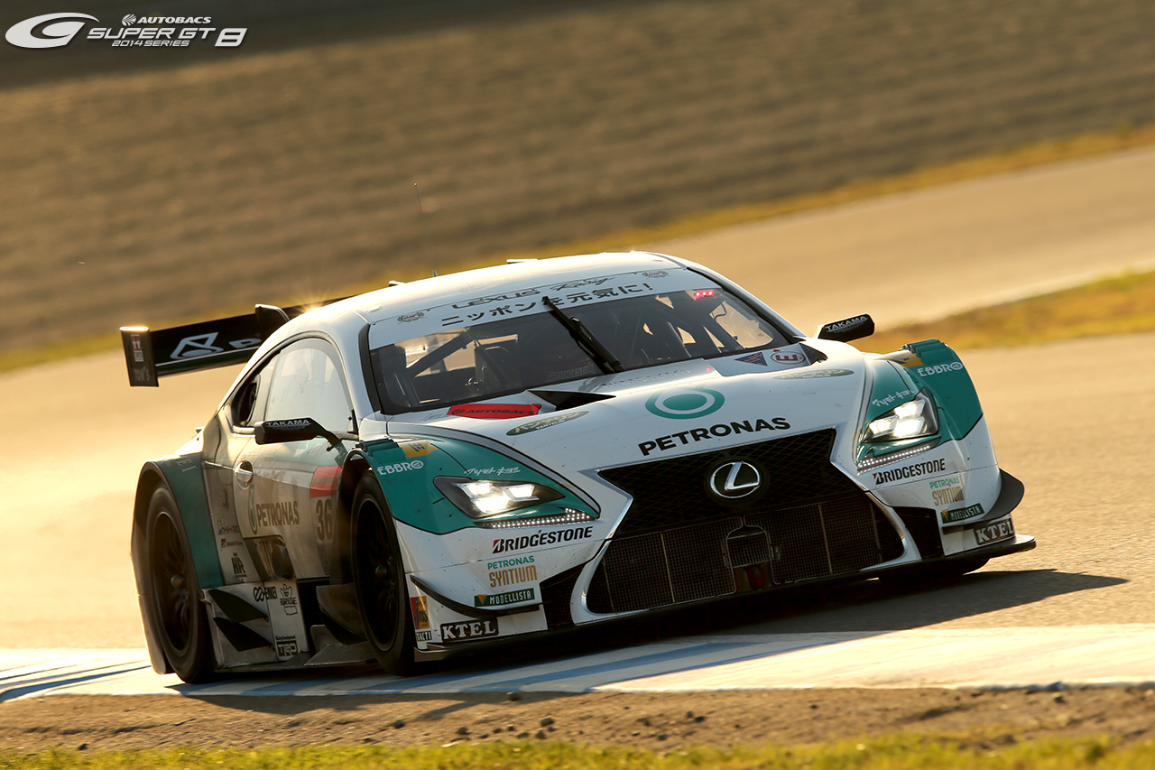 Lexus RC F GT500 - 2014