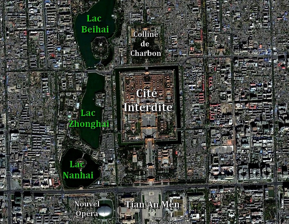 Coins du Monde: CHINE - Pékin - La Cité Interdite 故宫