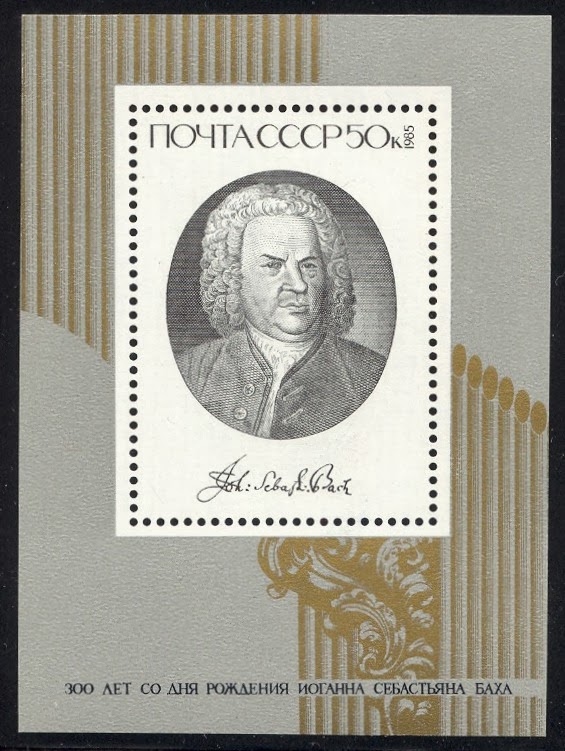 Pipe Organs of the World on Postage Stamps: Russia: JS Bach