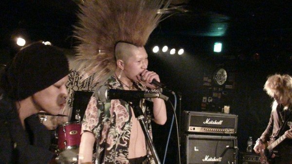 hardcore punk: SYSTEM FUCKER / D-CLONE - What Is Your Hardcore split ...