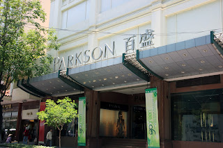 Saigon shopping guide - Ho Chi Minh City - Vietnam