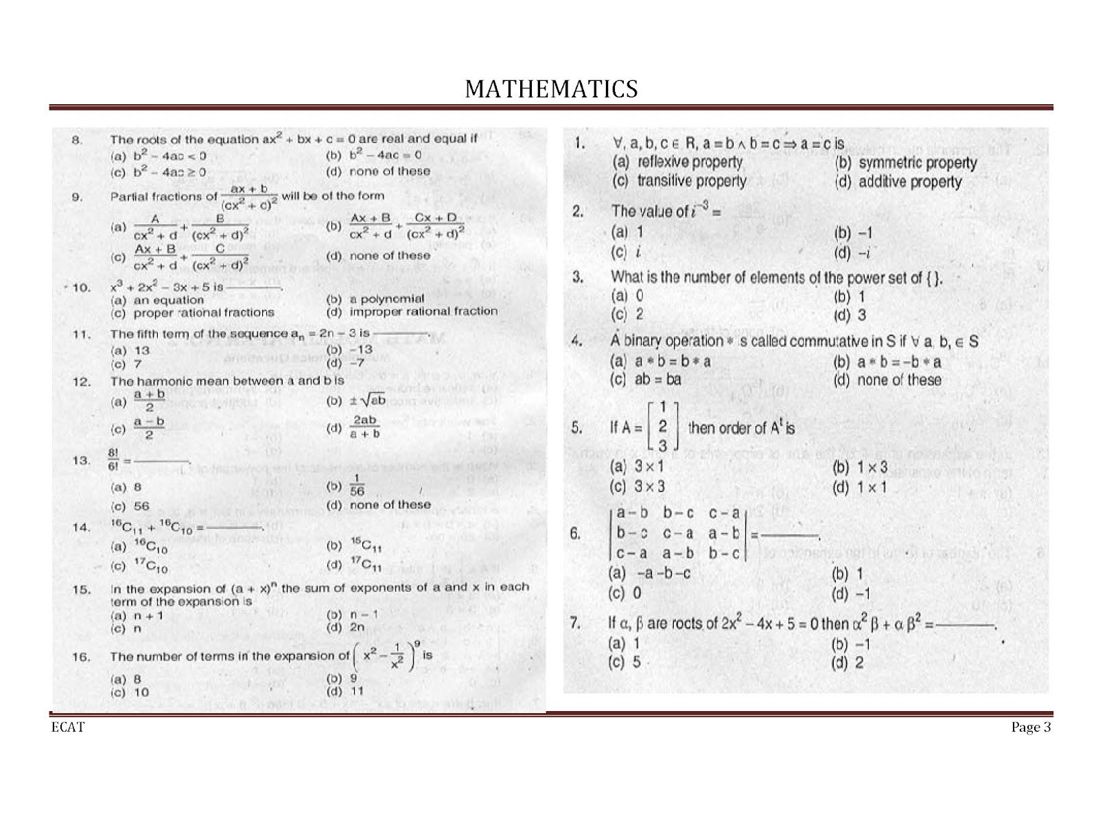 ECAT Mathematics Past Test/Papers - Ratta.pk