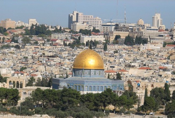 AudioViator: audioguías gratis: Audioguía de Jerusalén