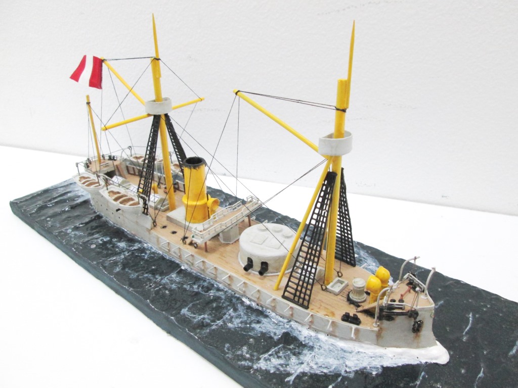Ships and Models by Erick Navas: BAP Huascar