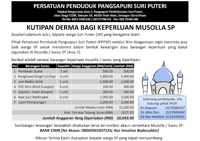 Kutipan Derma Bagi Keperluan Surau Suri Puteri - Suri Puteri Shah Alam