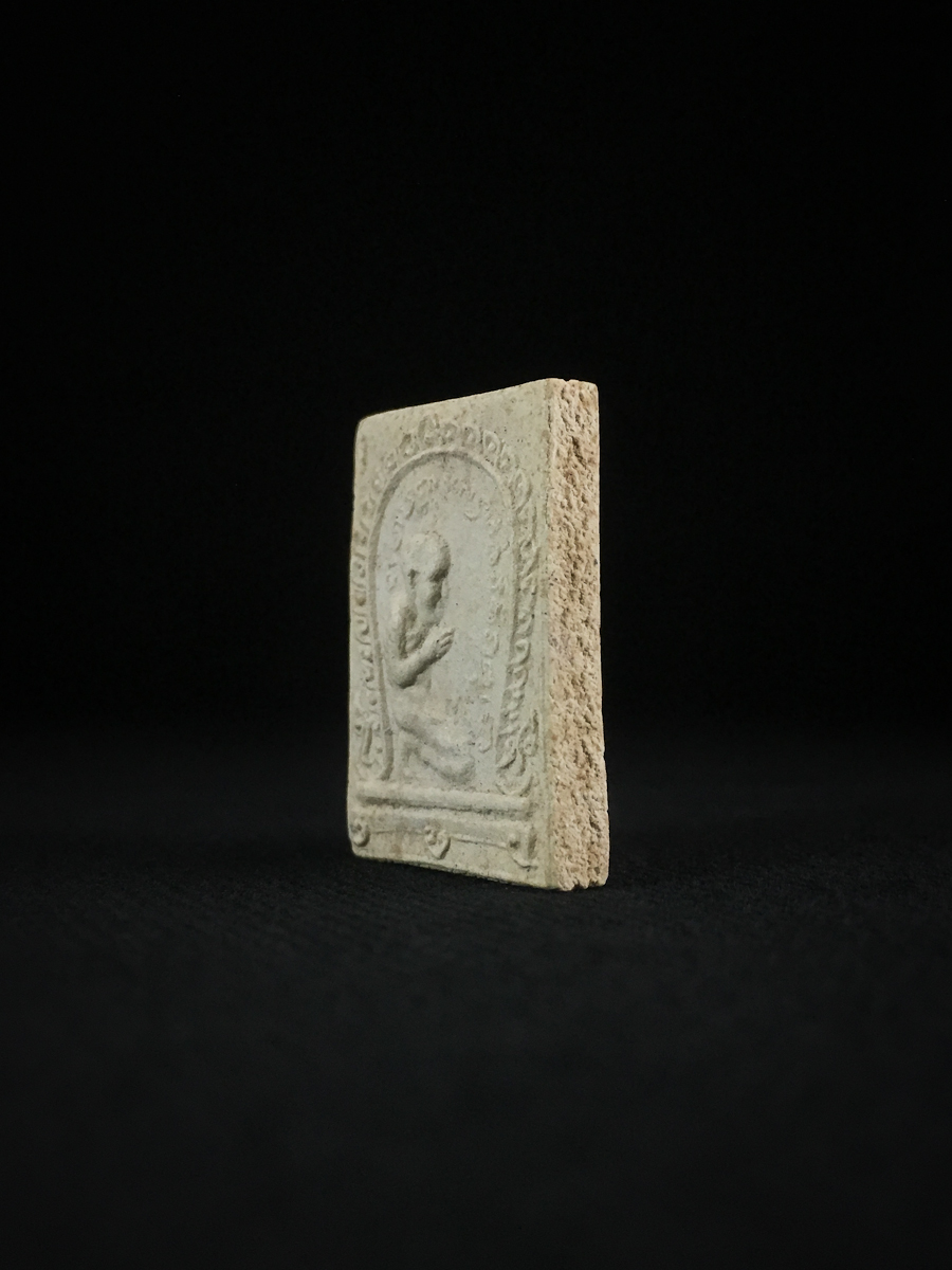 Path To Passadhi - Thai Amulets: LP Daeng - Wat Si Mahapo - Rare and ...