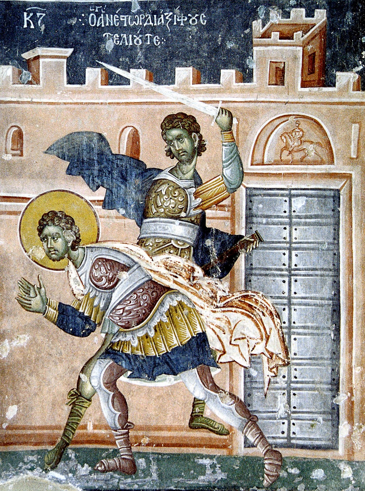 ORTHODOX CHRISTIANITY THEN AND NOW: Saint Nestor, the Daring Disciple