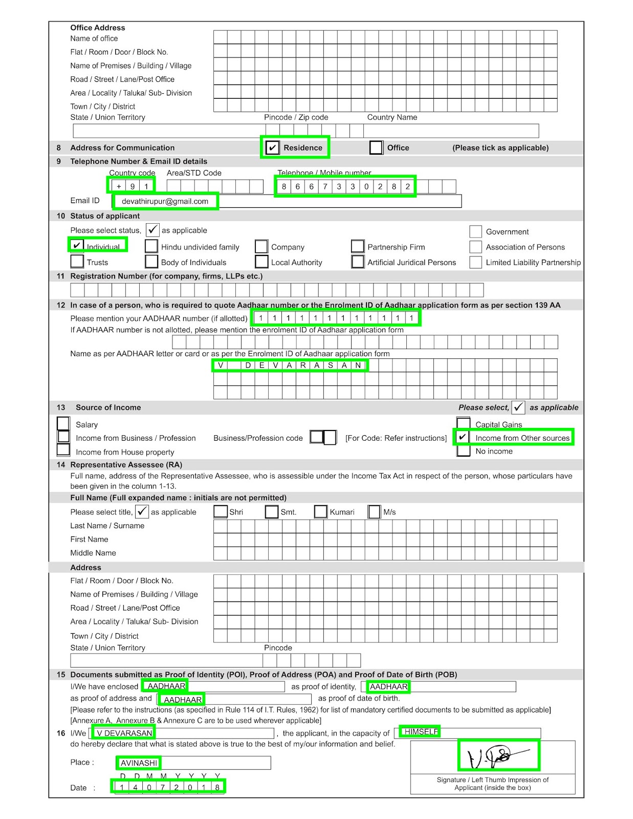 DEVA THIRUPUR: PAN CARD FORM FILLING METHOD 2 DEVA THIRUPUR: PAN CARD FORM FILLING METHOD 2