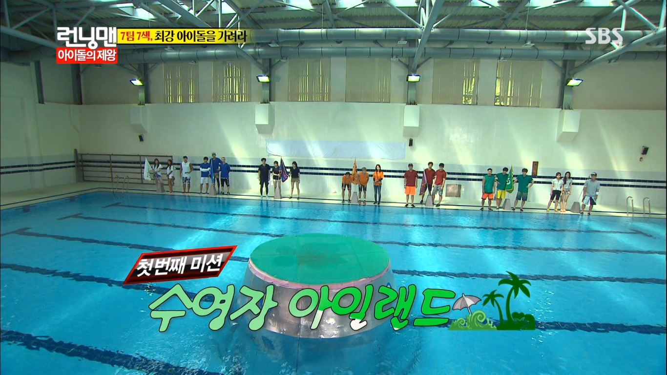 Running Man episodes reviews, recaps: Running Man Episode 162 recap