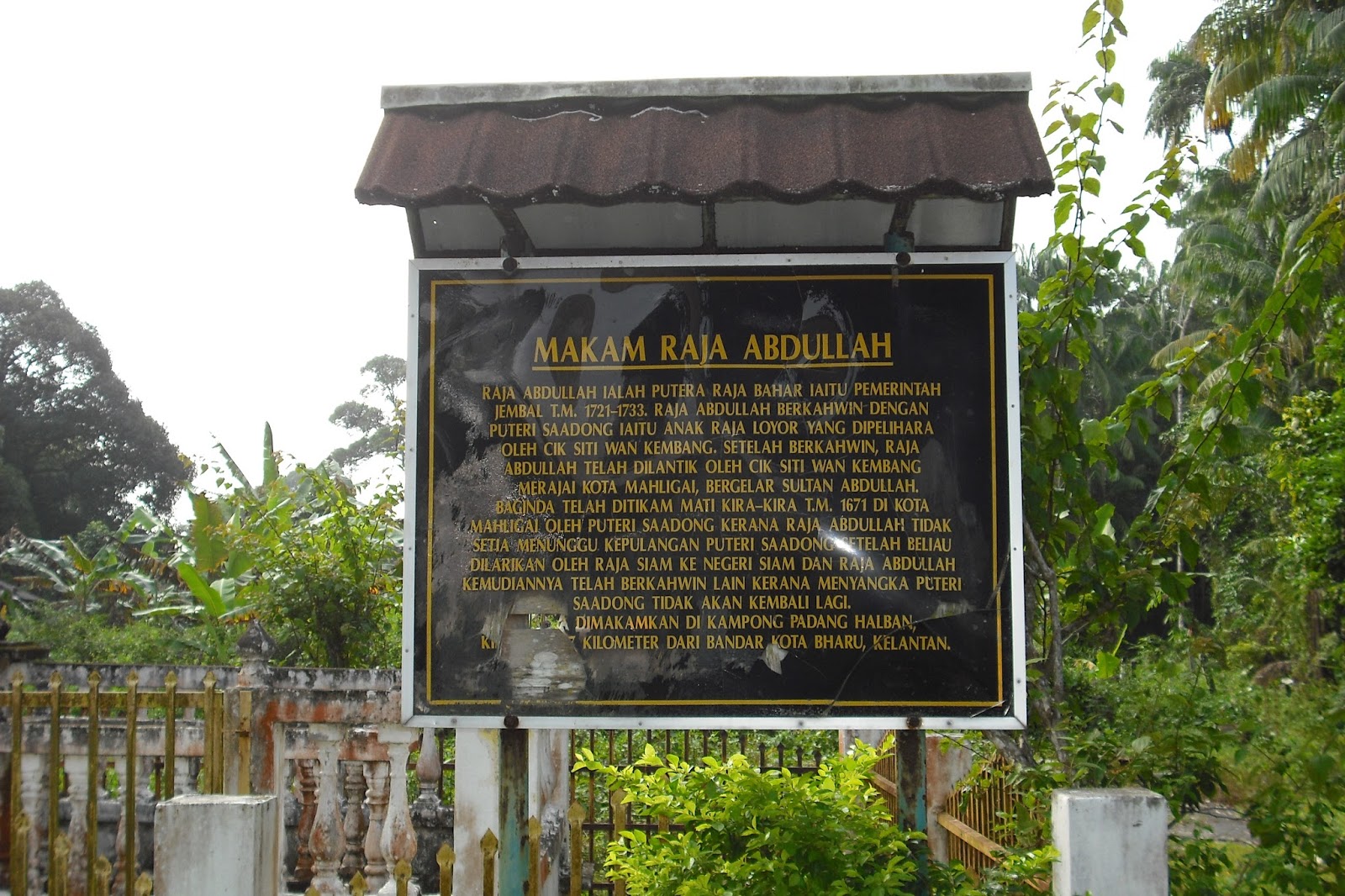 PERSATUAN PENCINTA SEJARAH KELANTAN: October 2014