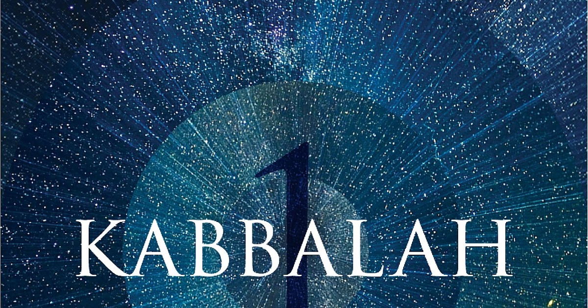 David Ghiyam Kabbalah 1