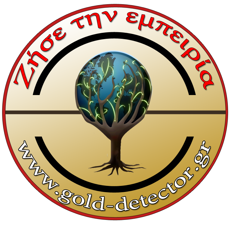 Cscope - metaldetector: PULSE STAR II PRO