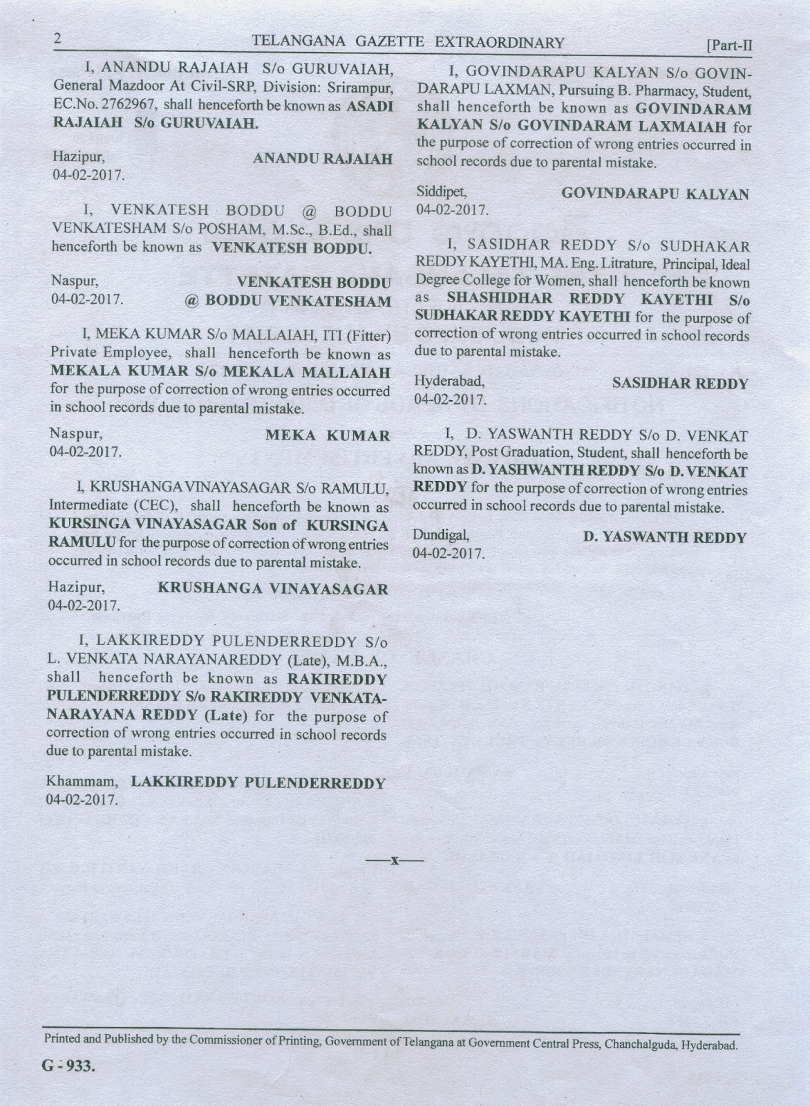 Telangana Gazette and India Gazette - Name Change/Correction: TS ...