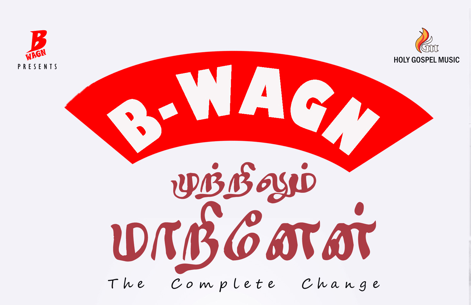 B-WAGN