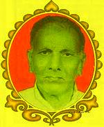 Encyclopedia in Telugu (తెలుగులో విజ్ఞానసర్వస్వం): రావి నారాయణరెడ్డి ...