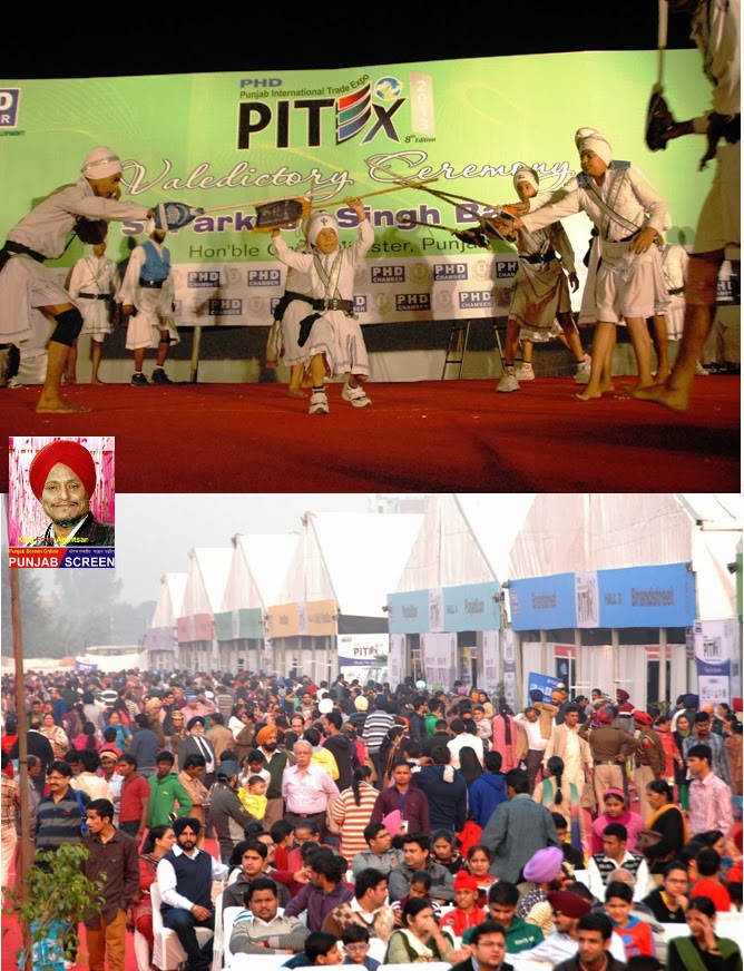 Punjab Screen: PHD Chamber- PITEX- Punjab-International Trade-Expo