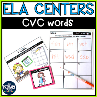 CVC Words and Blending Board - The Primary Post