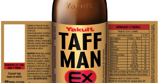 Yakult TAFFMAN Ex_