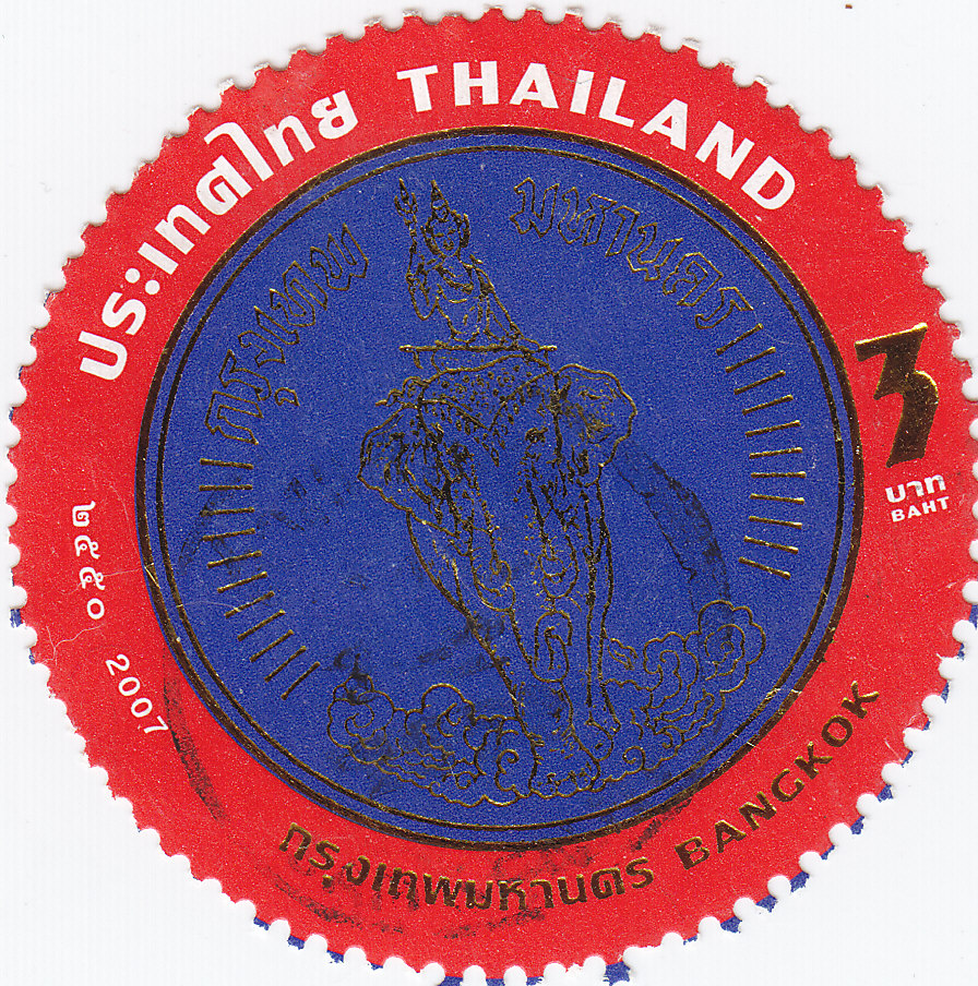 Rainbow_stamps_and_coins: Odd stamps : 08 Stamps with special cuts - 01 a